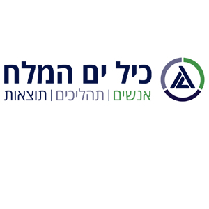 KilYam - עמותת משאבי אנוש ישראל